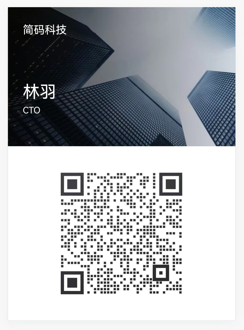 EOVA低代码开发平台·专业版